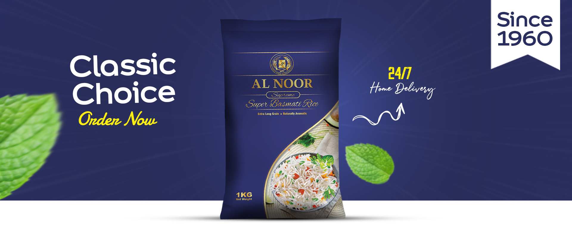 Rice | Best Rice Trader in Pakistan