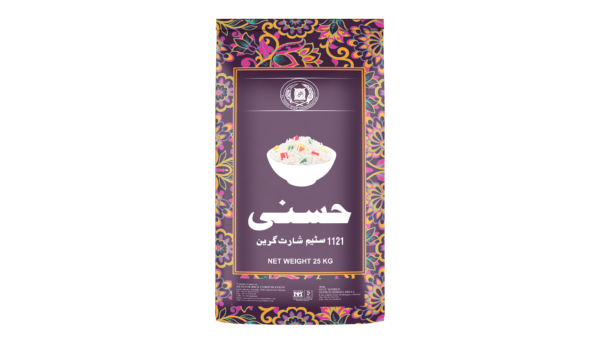 Hasnee 1121 Steam Short Grain Rice 25kg (New) – Best Rice Trader in ...