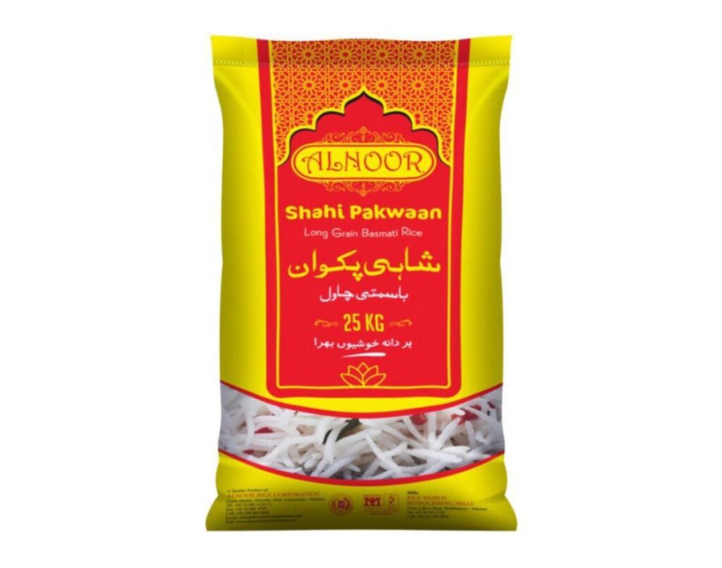 Al Noor Shahi Pakwaan Sella Rice 25kg – Best Rice Trader in Pakistan ...